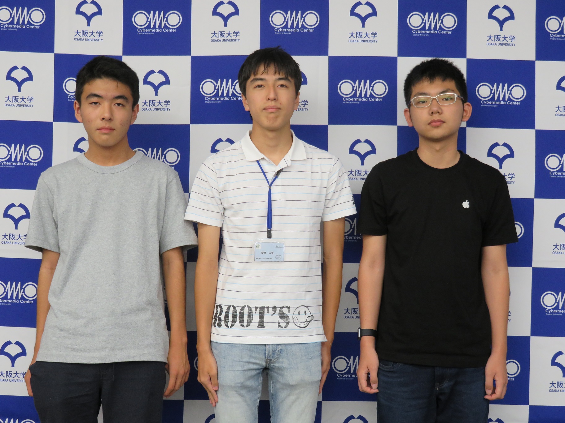 SupercomputingContest2019 - Supercomputing Programing Contest Official Site